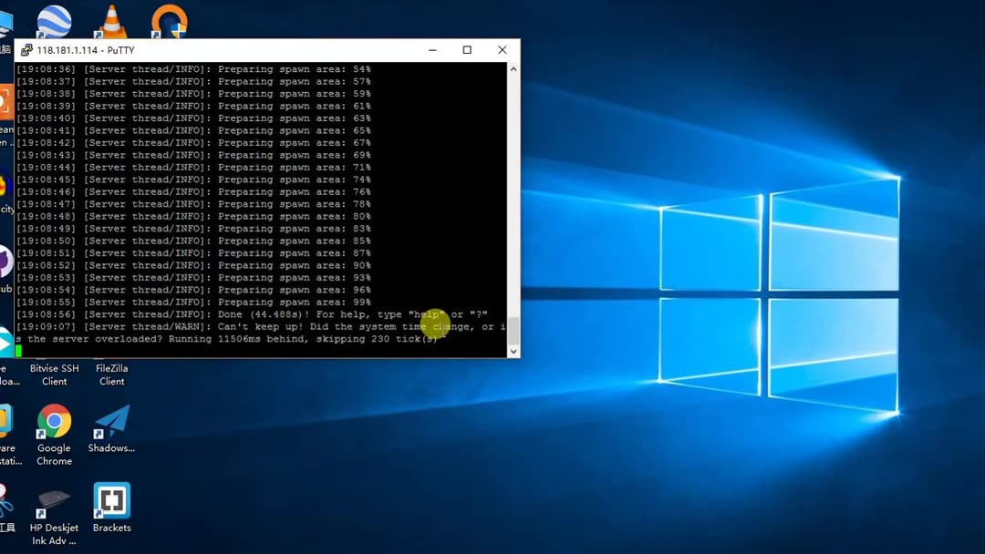 [教程]使用Linux(Ubuntu)搭建一个Minecraft服务器