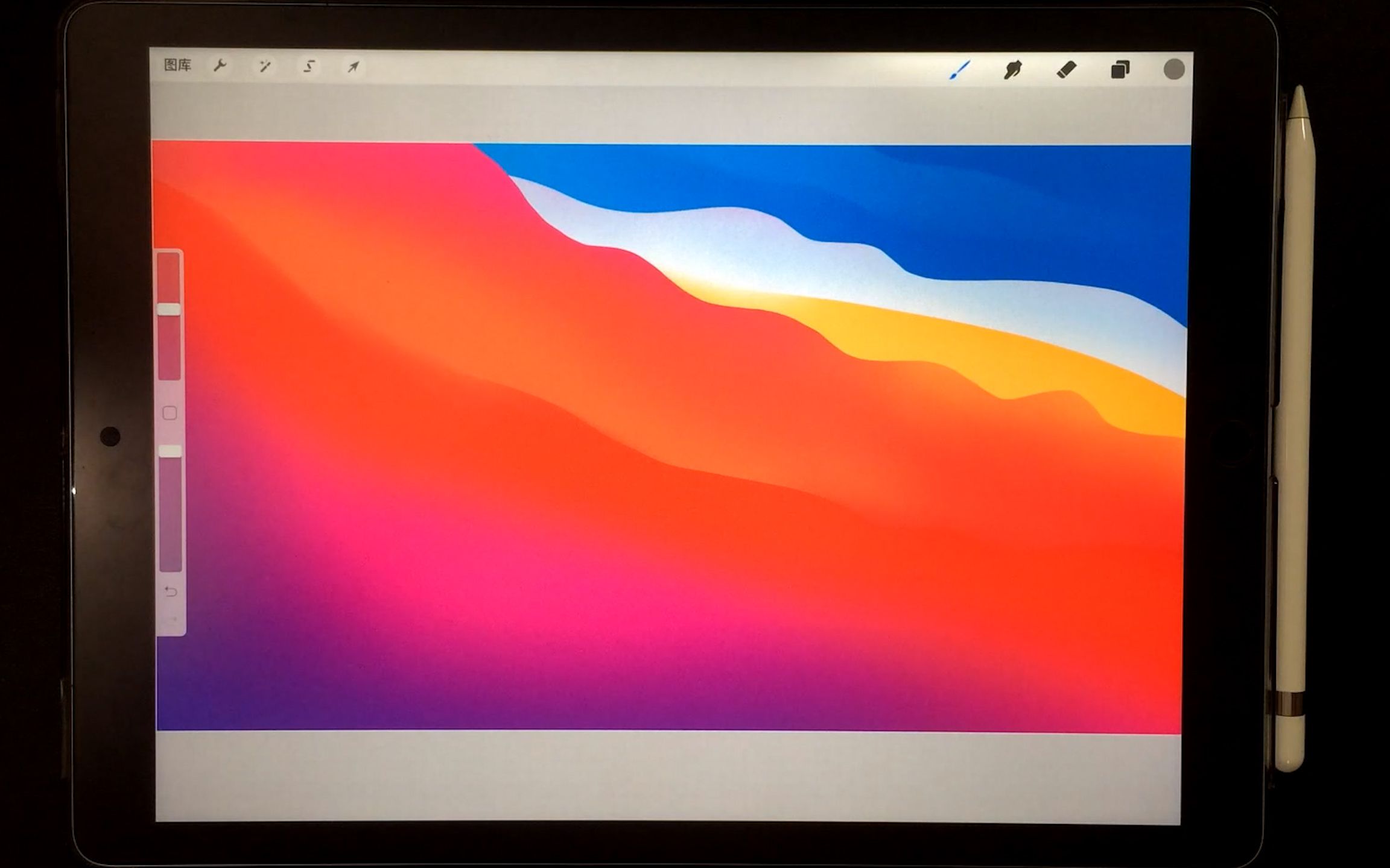 【Procreate】超简单 手把手教你画苹果最新iOS 14的壁纸