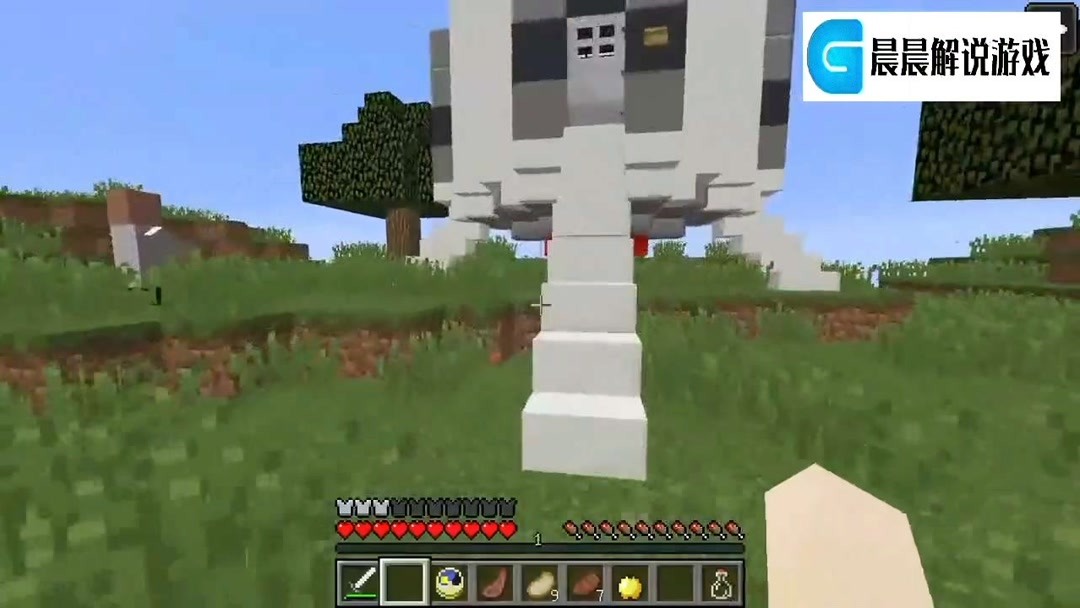 我的世界:村民村庄历史考古,突破发现令人惊奇的东西!