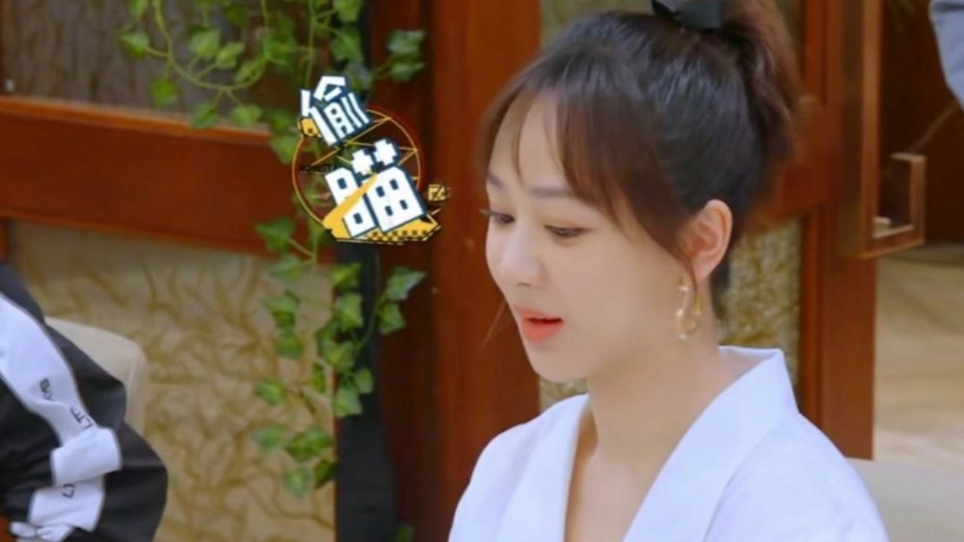 杨紫为了手机号费尽了心思,太好笑了#萌探探探案