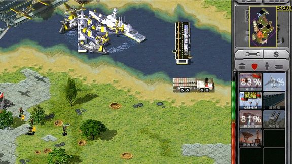 红警2中国崛起,大和号航母来袭,舰载机被红旗9地空导弹虐!