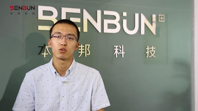 北京本邦科技有限公司五周年庆宣传片