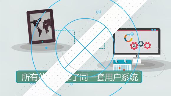 秒懂百科_38 ISTPOS的跨链技术?