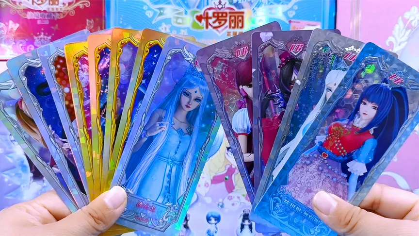 开箱叶罗丽卡片晶钻包第五弹,拆出各种有趣的叶罗丽卡,你见过吗