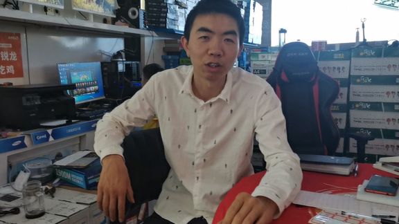 今天客户微信上说想买一台电脑 回来问一下店里情况