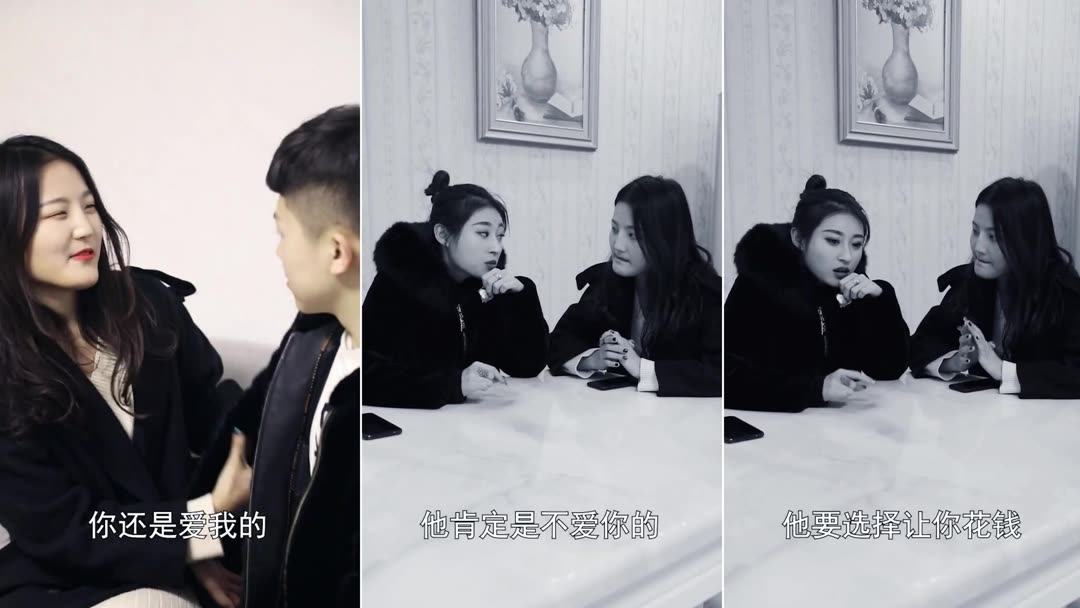 你们女孩子都关注过哪些情感公众号? @小洲杯-舒克 (A组)(O...