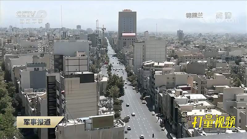 伊朗最高领袖称谈判不能解决伊美问题|军事报道