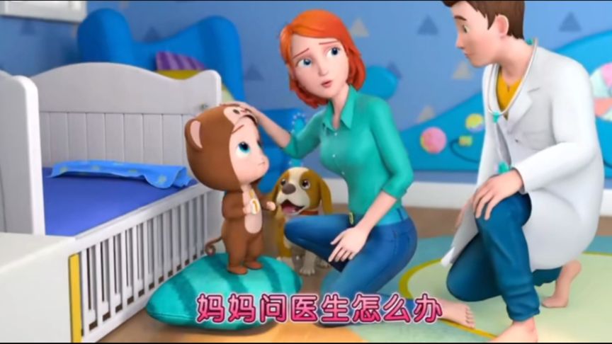 超级宝贝jojo:宝宝模仿小猴子跳跳,但摔倒了怎么办,找医生吧