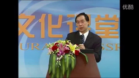 顾问式销售技巧和重要客户管理03