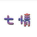 用户5a023b7f 