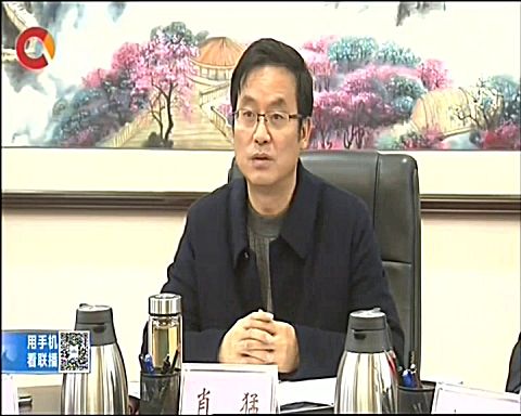 重庆市基层党组织纷纷召开专题民主生活会 重庆新闻联播 20180302