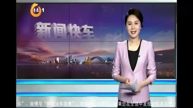 安全生产月:太原开展大排查,筑牢燃气安全根基,杜绝安全隐患