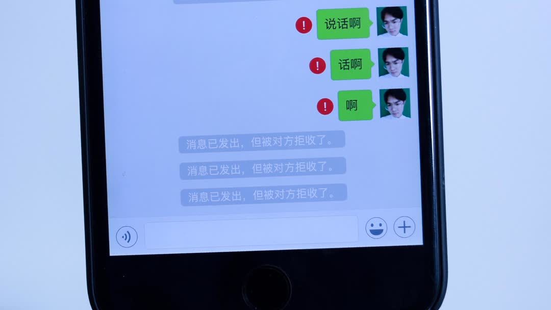 微信聊天开挂模式,一般人不敢开启,小心被拉黑