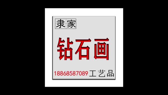 #全国发货 #发货实拍 #仓库实拍 #印刷行业 #企业宣传片