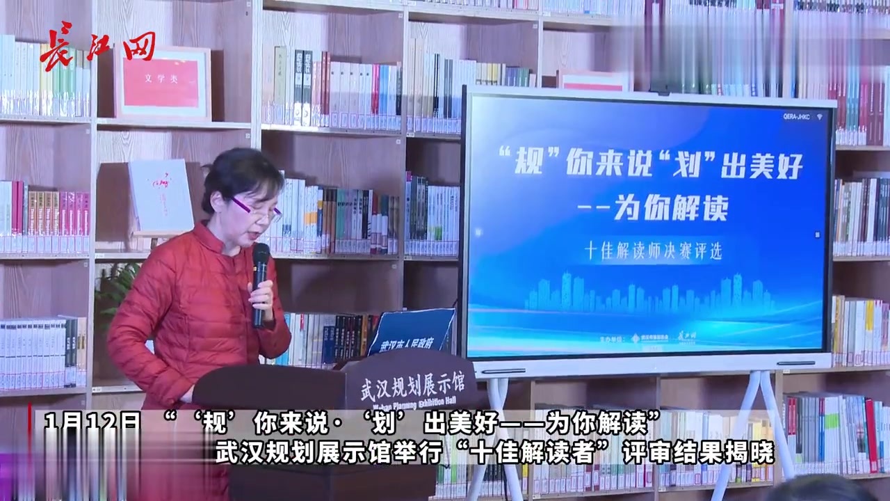 近10万人次浏览、近2万人次投票、专家评委现场评审,为你解读