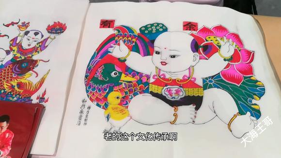 用刀在木板上刻画造就的非物质文化遗产是什么?