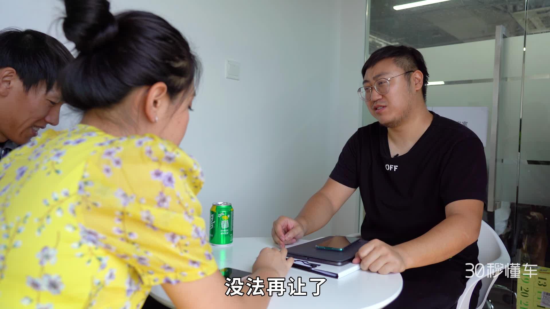 10万块钱就能买小客车指标? 办不成还退全款是真的吗?