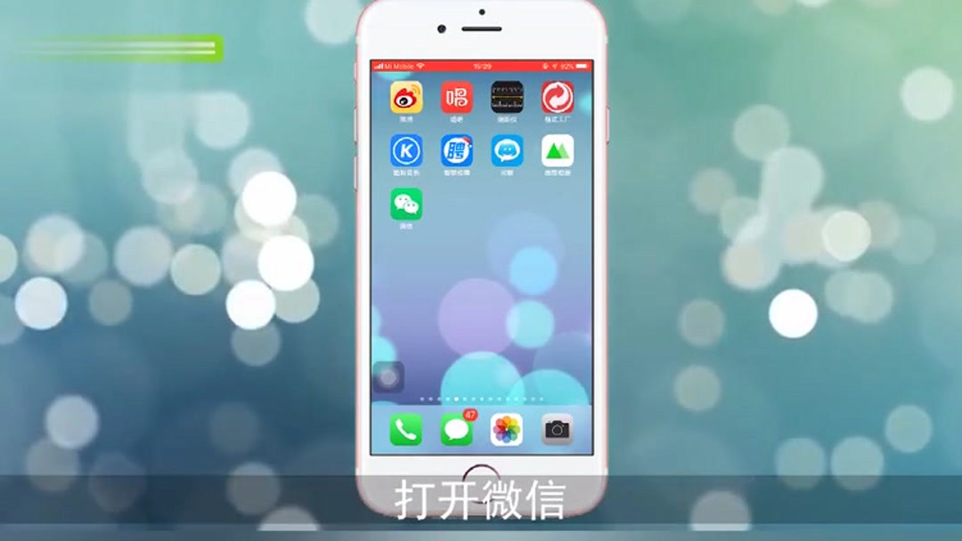 高速路收费站可以微信支付吗
