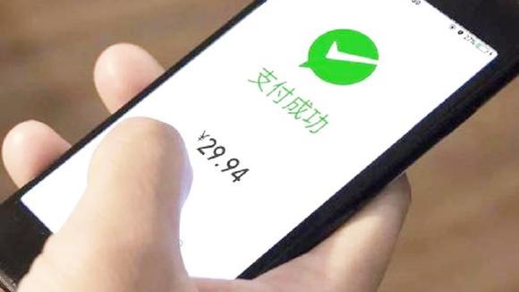 用了6年的微信才明白,查找对方的微信数据超简单,看了学会真棒