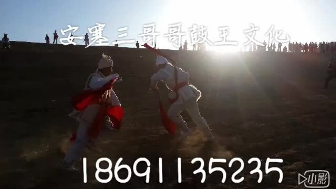 黄土高原安塞腰鼓