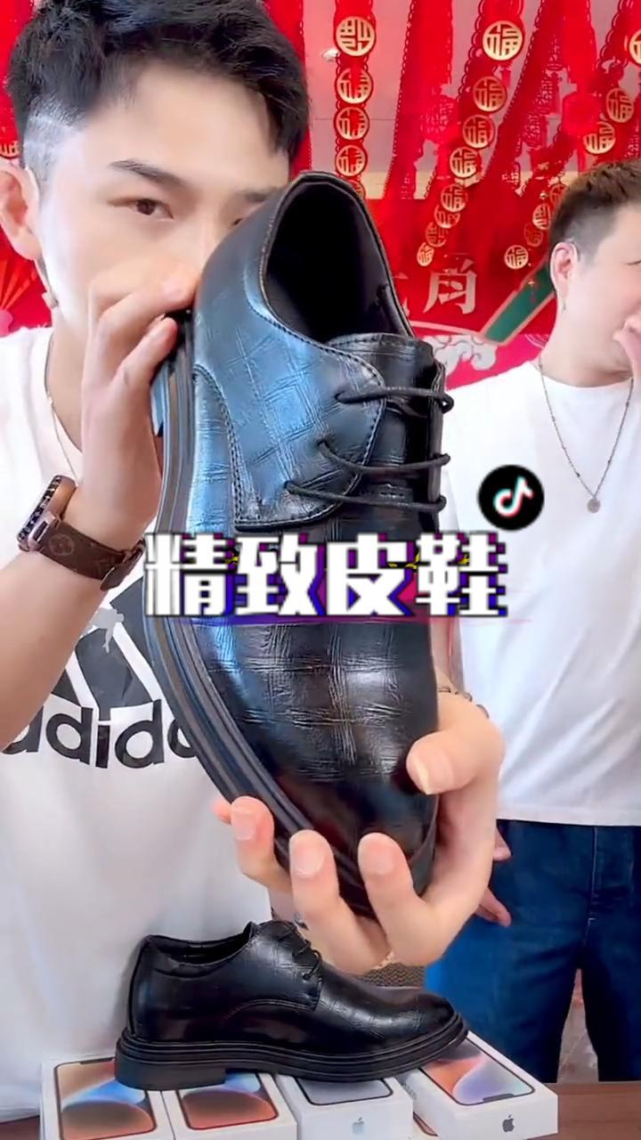 男士商务皮鞋,精致又穿着舒服,可以送男朋友,老公都很不错哦#衣哥 #好...
