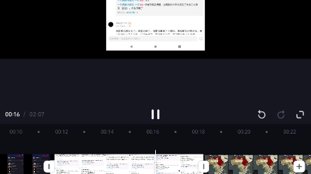 【一战模拟器】先做一期预告