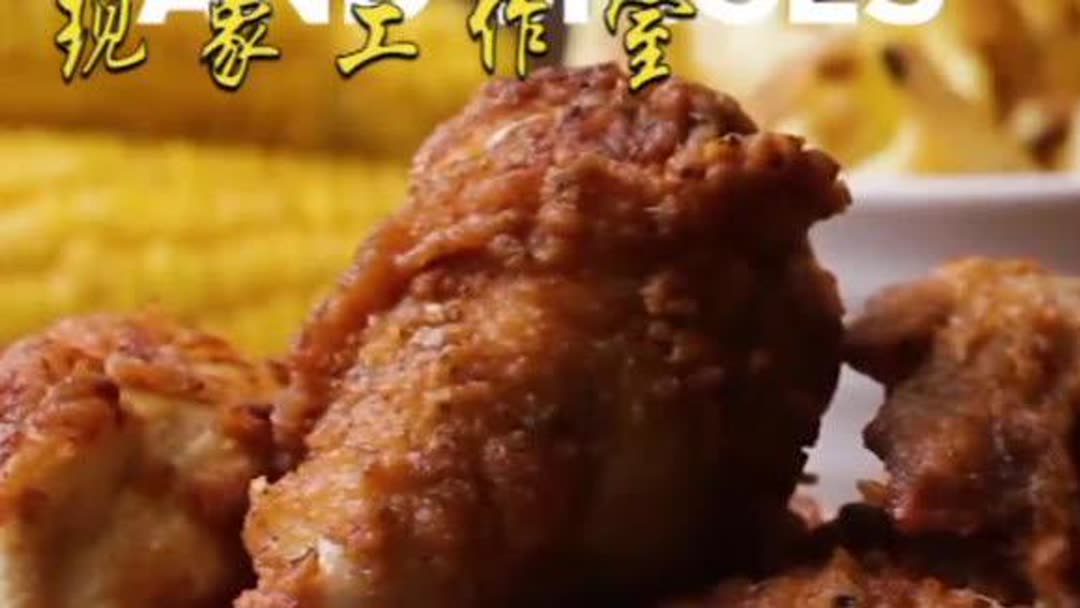 肯德基独门炸鸡绝密配方曝光:共11种香料,有图有真相!