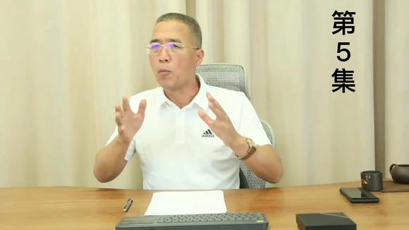 #企业管理 #企业咨询服务 时代光华:企业问题的医生