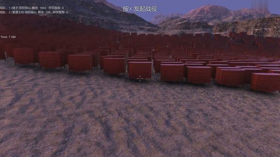 史诗战争模拟器:100个士兵拆2000个会动的箱子