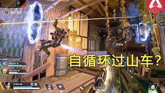 APEX搞笑集锦:这就是我的队友!吃鸡游戏硬是完成了过山车模拟器