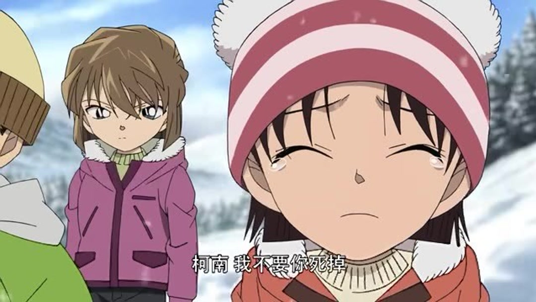 名侦探柯南 剧场版 中文版 沉默的15分钟