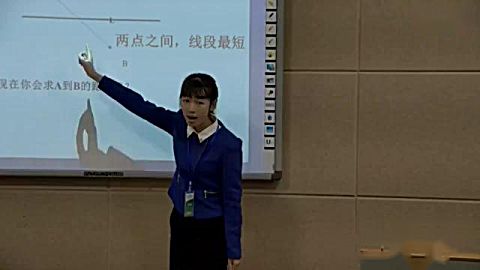 初中数学 教师面试-模拟上课-最短路径问题