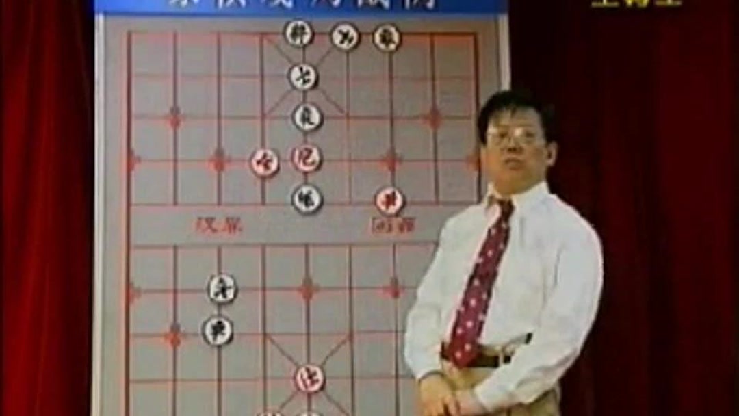 中国象棋实战攻防-象棋残局战例;e