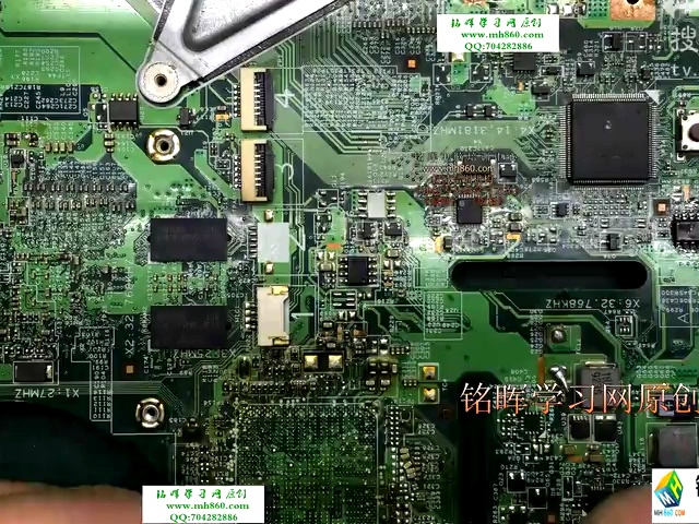 自学笔记本液晶显示器主板电脑维修视频教程