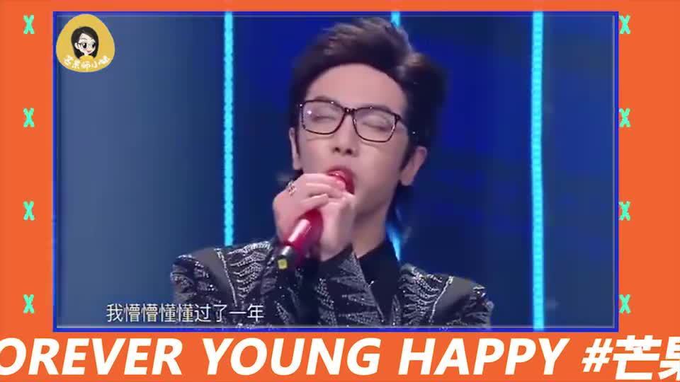 王牌对王牌:华晨宇模仿汪峰章子怡认证,宋亚轩关晓彤热舞炸街