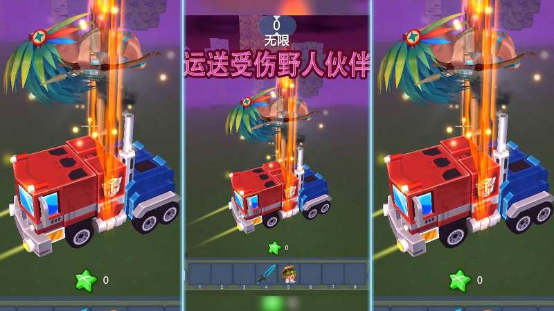 迷你世界:野人伙伴穿越地心门,用擎天柱的卡车来运