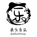 最久音乐1 