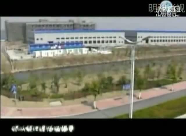 钱江经济开发区 企业宣传片