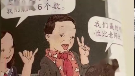 吴勇设计工作室无工商登记信息