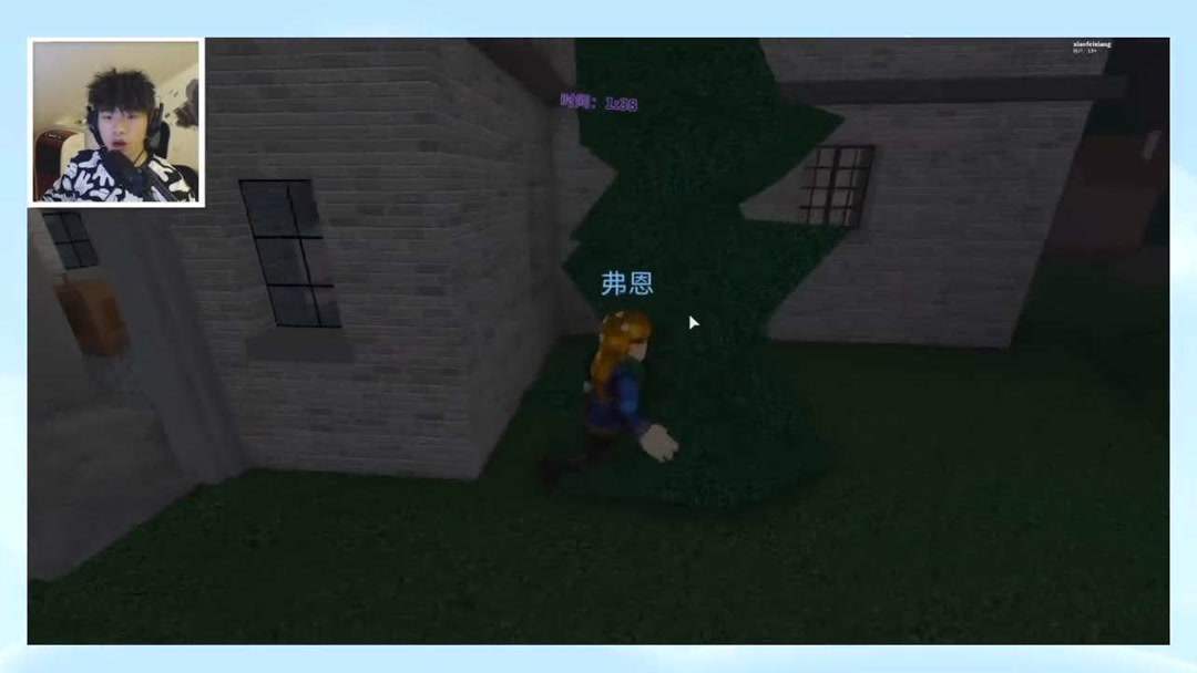 Roblox:狼人杀模拟器,连续的变成狼人,看我这个造型是不是很帅