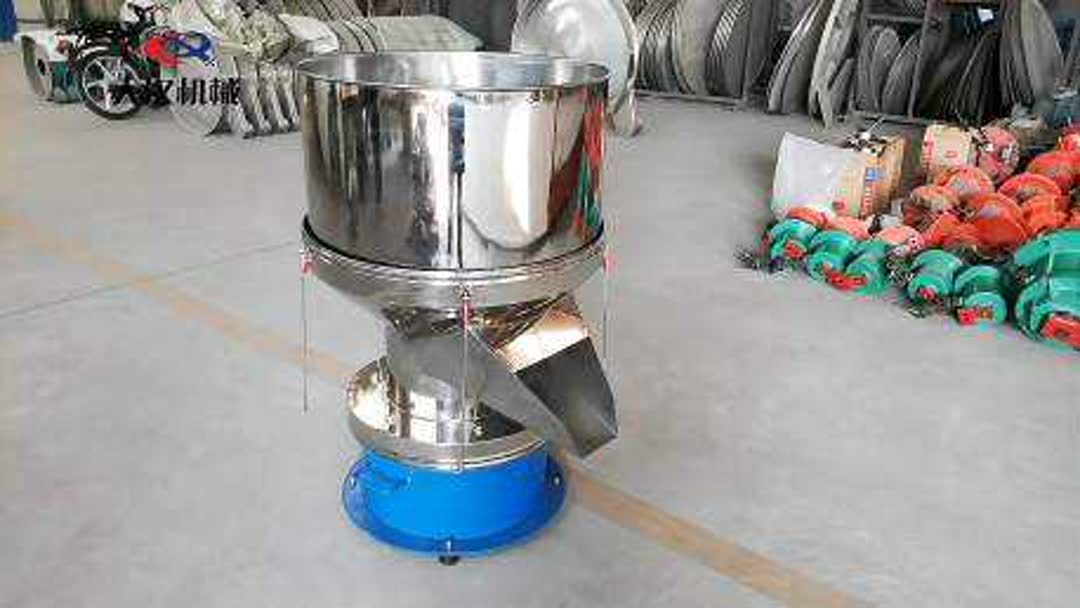 650过滤筛 定制加高型标准过滤筛