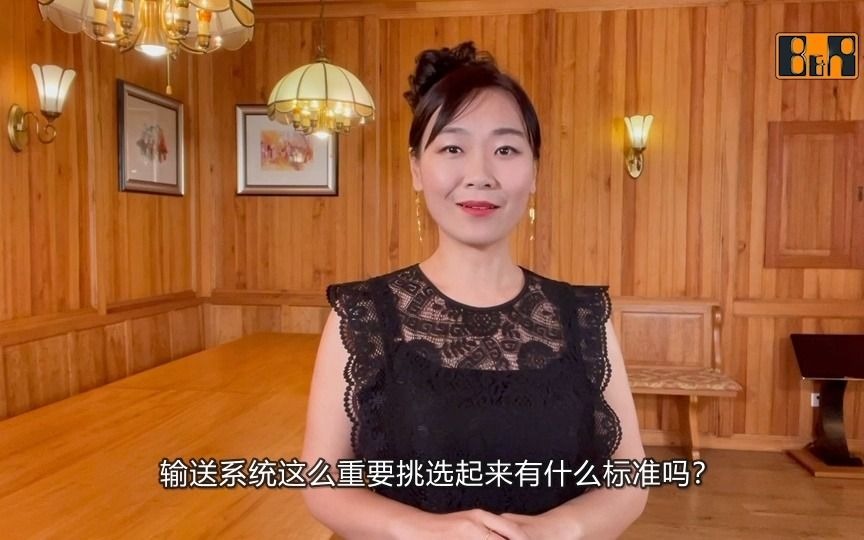 柔性制造系统怎么搭?贝加莱设计师边画边聊,跟您一起话柔性制造。