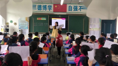 杨清-用数对确定位置1