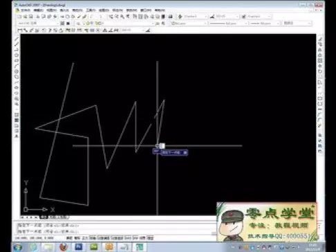 CAD教程8天学会CAD基础教程CAD2010从入门到精通