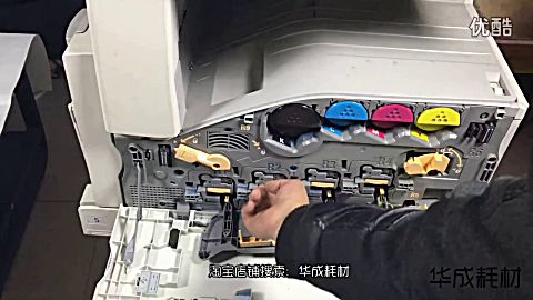 3300拆装硒鼓
