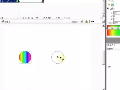 第九章 Flash CS3动画的发布--9