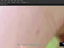 邢帅教育课程532 UI设计基础班