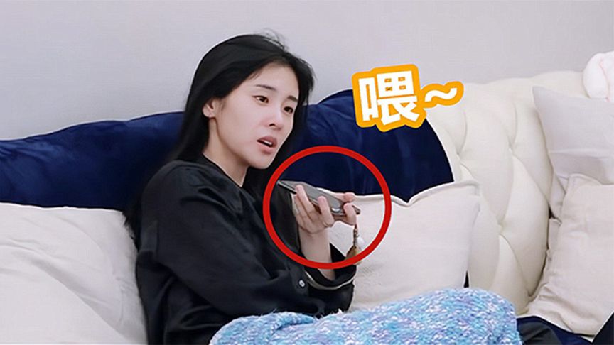 华晨宇主动联系张碧晨询问孩子状况,无奈张碧晨的反应,太真实了