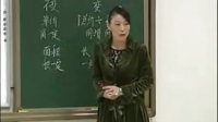 ...正反比例的初步认识》【陈凤伟】(百节名师风采课小学数学名师说课...