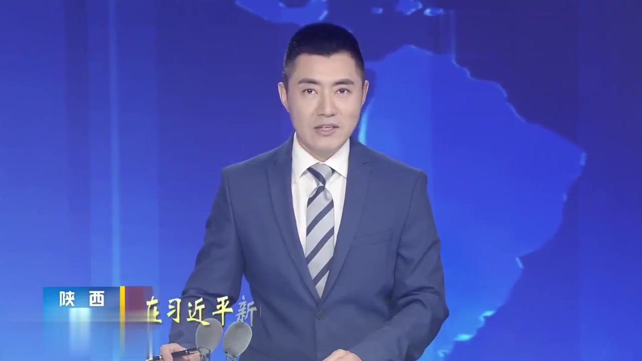 陕西:一季度外贸进出口实现"开门红"